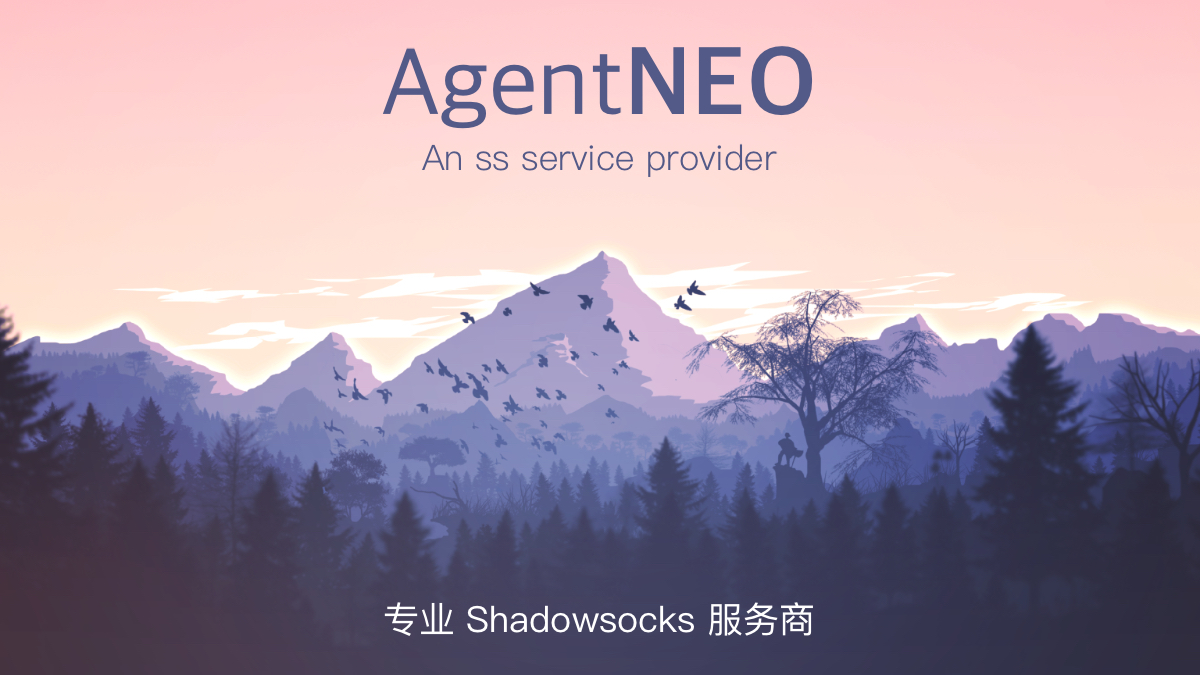 AgentNEO